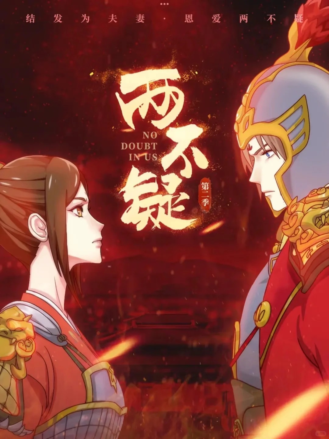 关于 | Code Spring